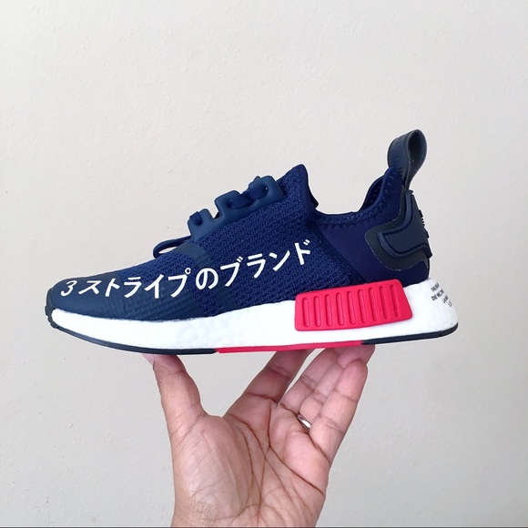 adidas | Shoes | Adidas Nmd R Red White Collegiate Navy Blue Japanese ...
